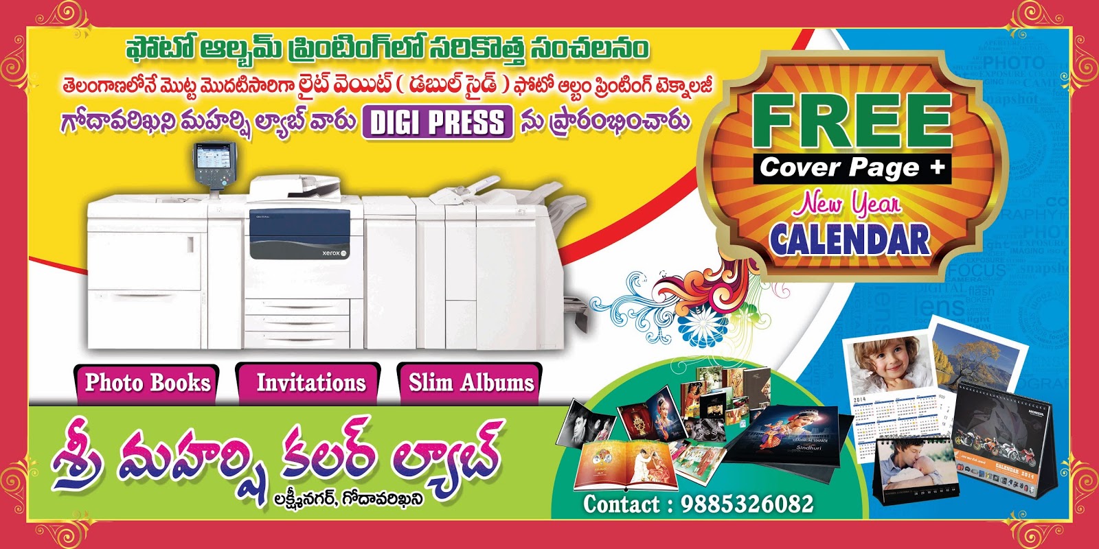 maharshi colour lab flex banner | naveengfx