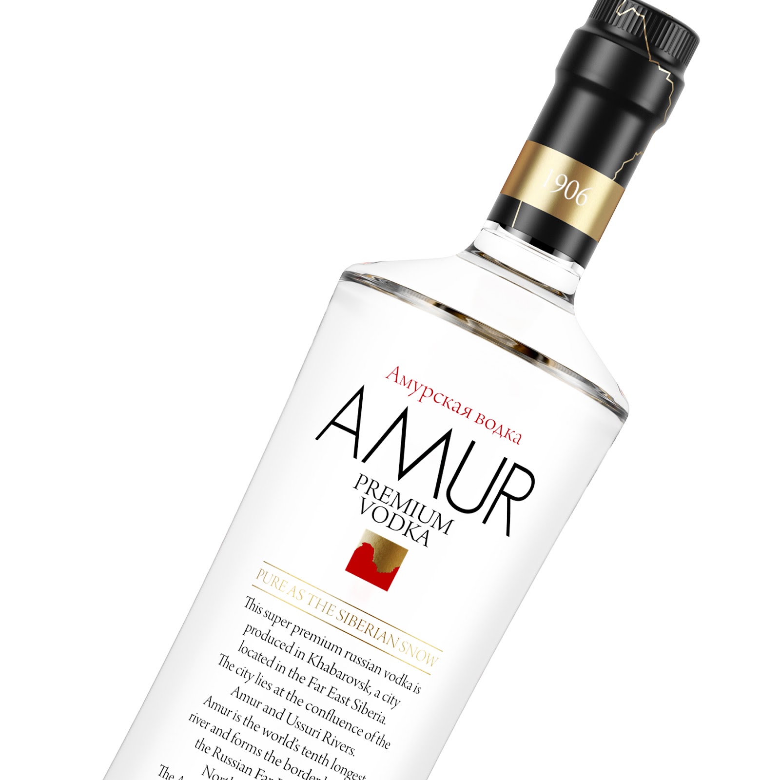 Amur Vodka – Packaging Of The World
