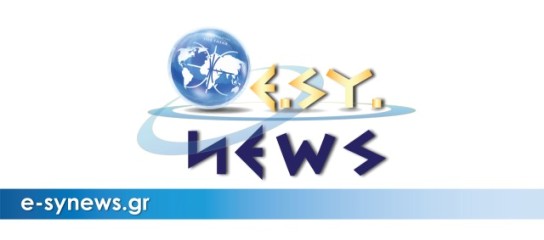 Ο ΦΑΝΕΡΟΣ ΚΑΙ Ο ΚΡΥΦΟΣ ΚΟΣΜΙΚΟΣ ΗΛΙΟΣ ΤΟΥ ΕΛΛΑΝΙΟΥ ΚΟΣΜΟΥ ΜΑΣ 600 ...