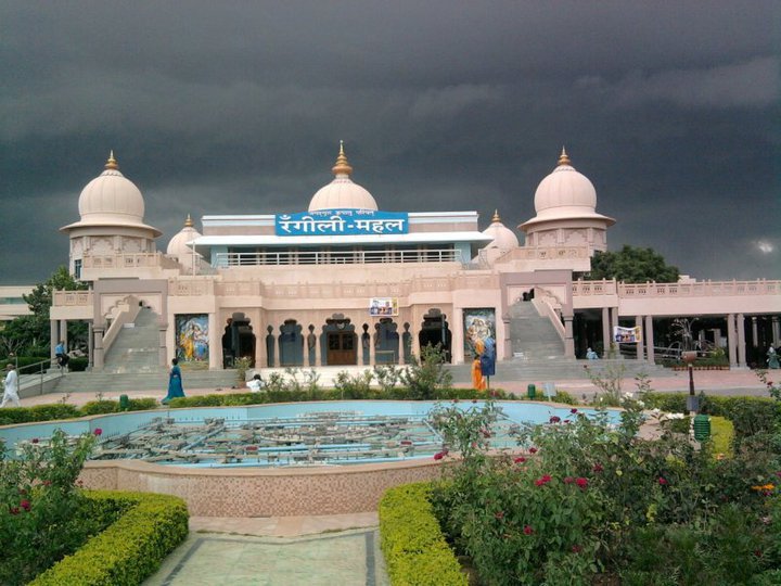 Barsana - Birth Place Radha Rani