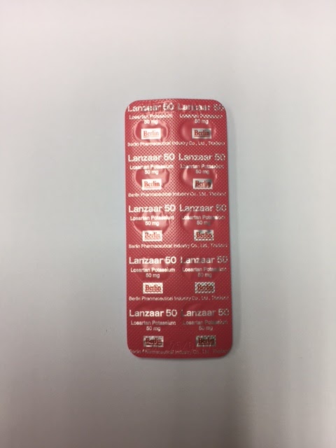 กันยายน 2558