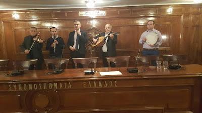 ΜΑΝΤΕΙΟ ΔΩΔΩΝΗΣ ΙΩΑΝΝΙΝΩΝ: Εκδήλωση αφιερωμένη στους, Μιχαήλ ...