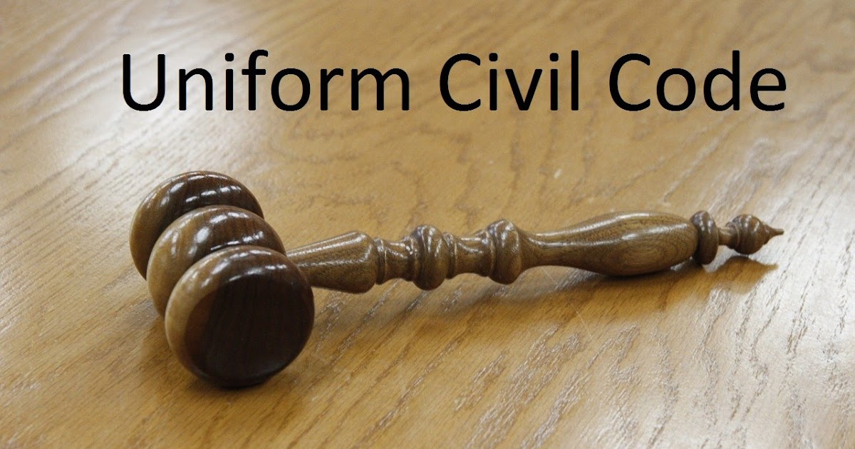 CRITICAL ANALYSIS ON THE REQUIREMENT OF A UNIVERSAL COMMERCIAL CODE OR ...