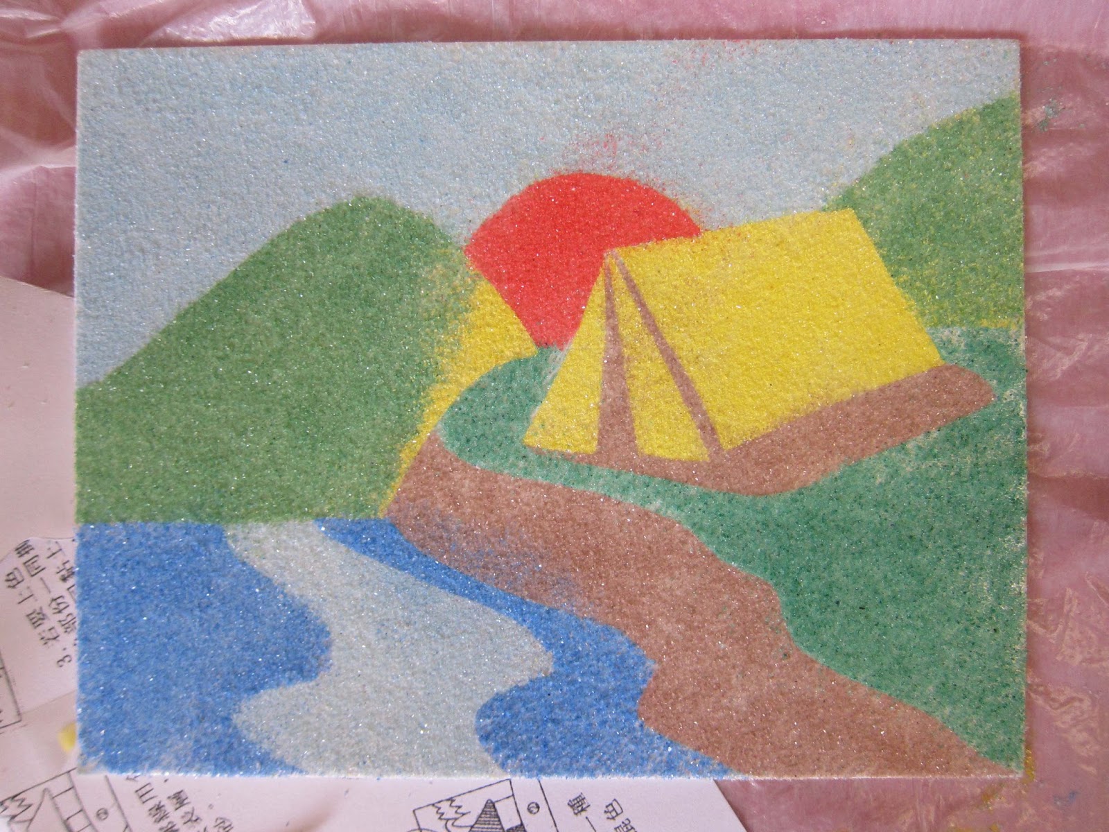 Shine Kids Crafts: Colored Sand Picture with Frame