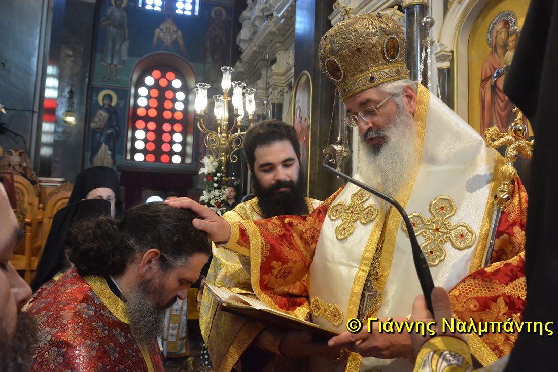 Εορτασμός επετείου 15 ετών Αρχιερατείας του Μητροπολίτου ...