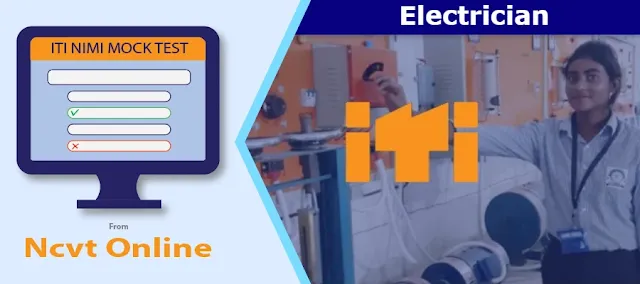 ITI Electrician Nimi Mock Test | All Subject Test - New Pattern - Ncvt ...
