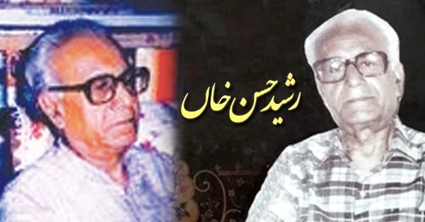 رشید حسن خان - قدیم ادبی روایات کا امین - Taemeer News | A Social ...
