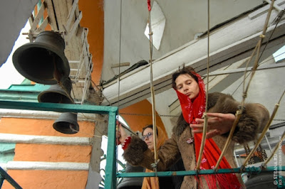 ORTHODOX CHRISTIANITY THEN AND NOW: Bell-Ringing and Resurrection Joy ...