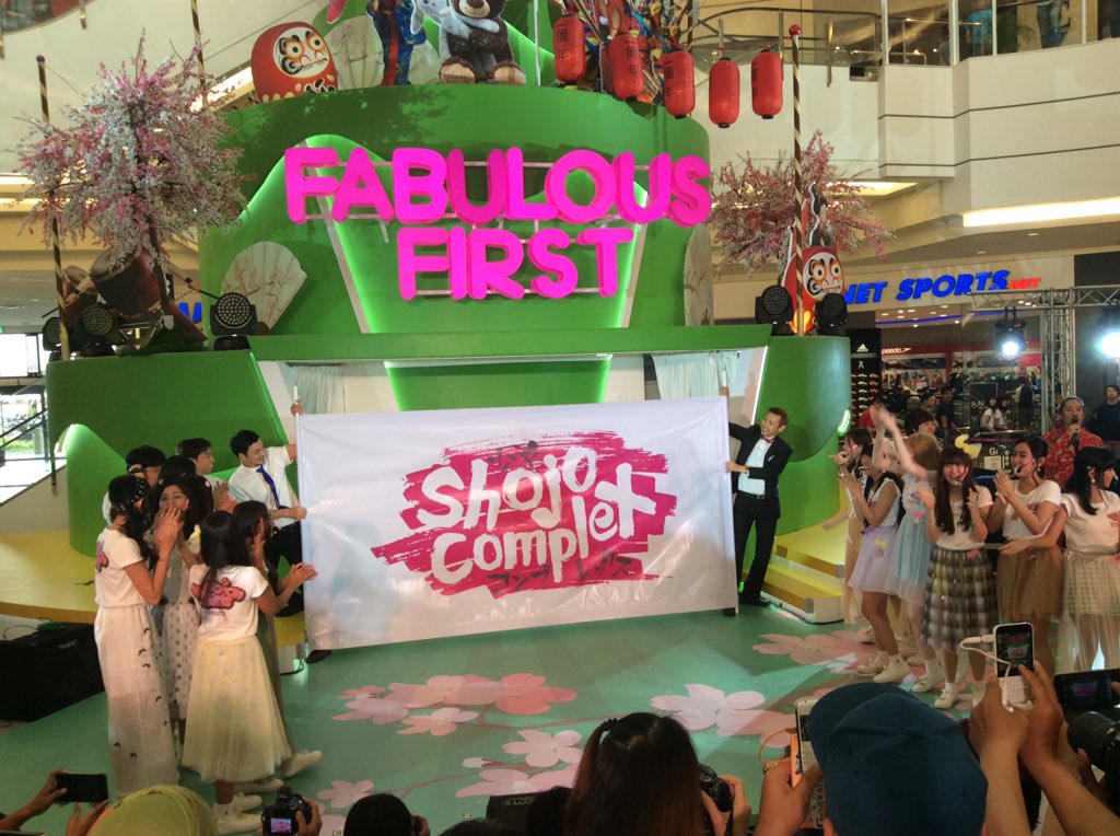 Debut Pertama Idol Baru Tanah Air, Shojo Complex ‘Hajimari no Hikari ...