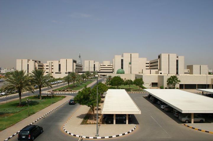 King Fahad Medical City