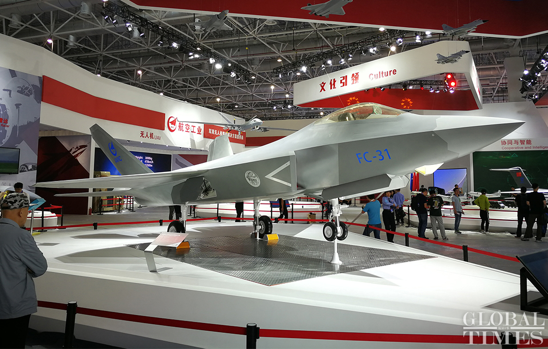 Military and Commercial Technology: Chinese warplane firm lays out ...