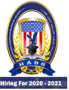 مدرسة هارفارد الامريكية ثنائية اللغة بالكويت تعلن عن فتح باب التعيين ...