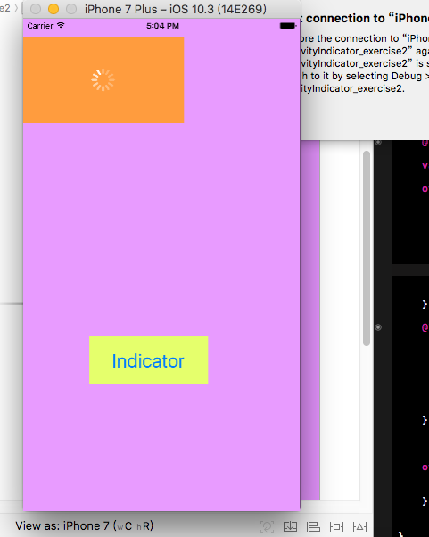 iOS_Loading_Effect_ActivityIndicator登場_步驟流程