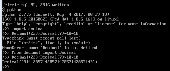 Calculate Circle Area the Logic You Need to write in Python