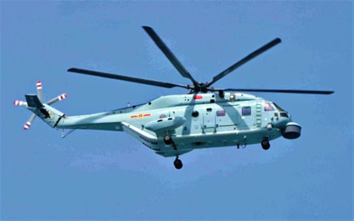 Z-18F Anti-submarine Helicopter | Errymath