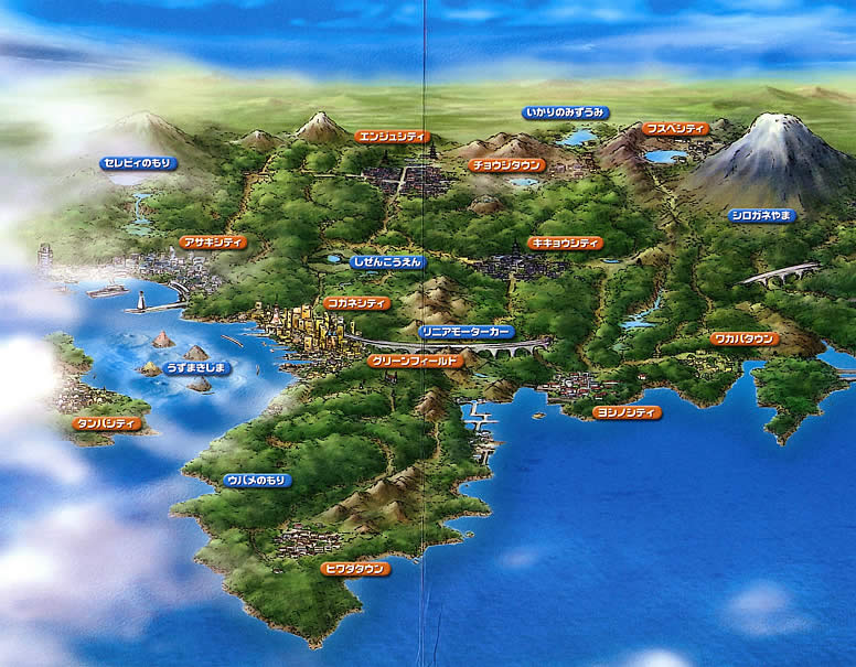 Darkrai's Hideout: Pokemon World Maps