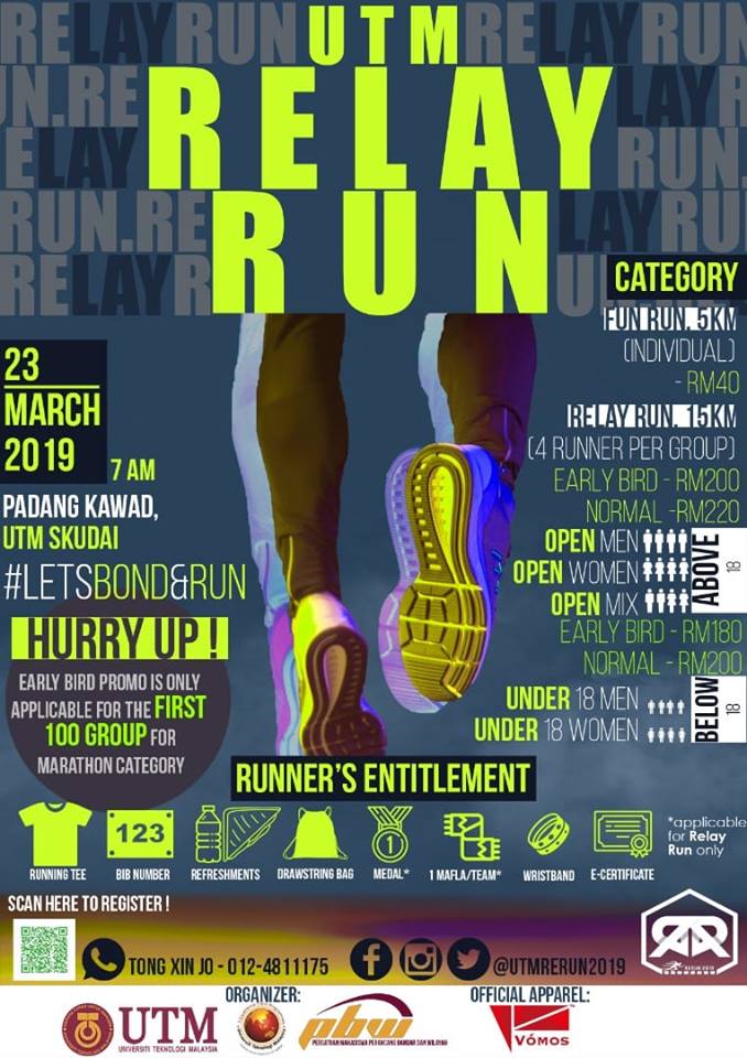 RUNNERIFIC: UTM Relay Run 2019