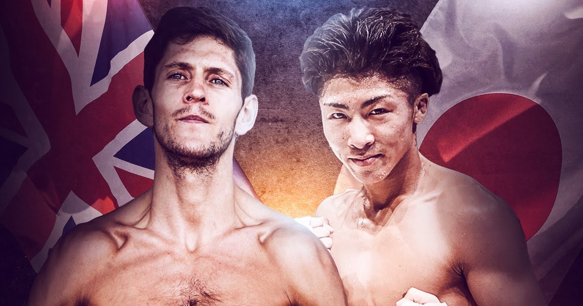 Jamie McDonnell vs. Naoya Inoue - BOXING