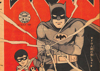 Graphic Design I: Chip Kidd