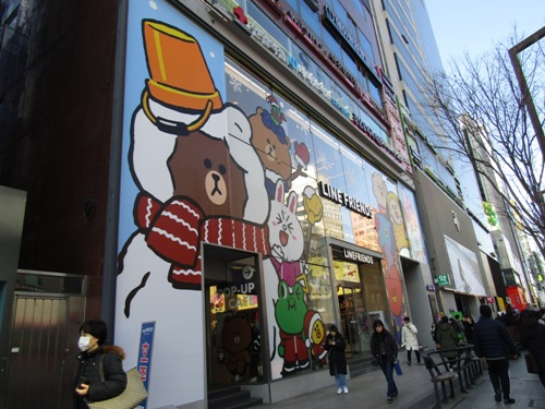 Shansquare Blog: 首爾瑞草區江南驛@LINE FRIENDS GANGNAM FLAGSHIP STORE(서울 서초구 ...