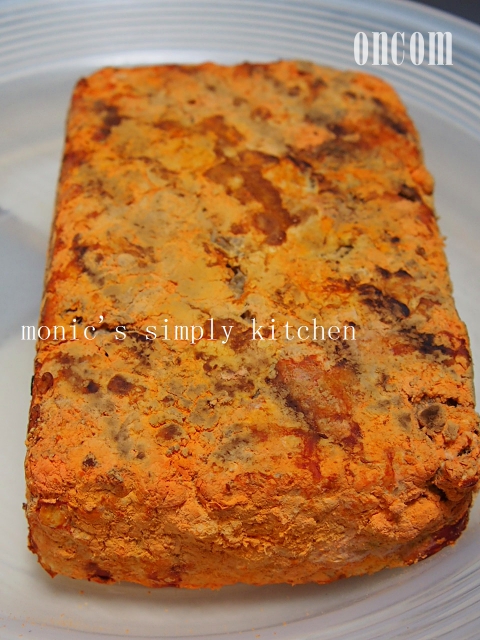 Ulukutek Leunca - Monic's Simply Kitchen