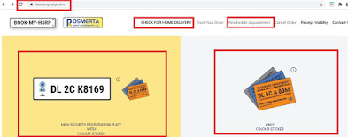 Booking HSRP (Number Plate & Colour - Coded Fuel Stickers) - Report On ...