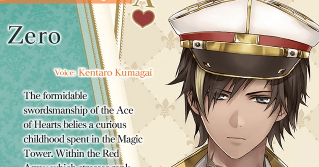 Otome Otaku Girl: [Walkthrough] Ikémen Revolution - Zero