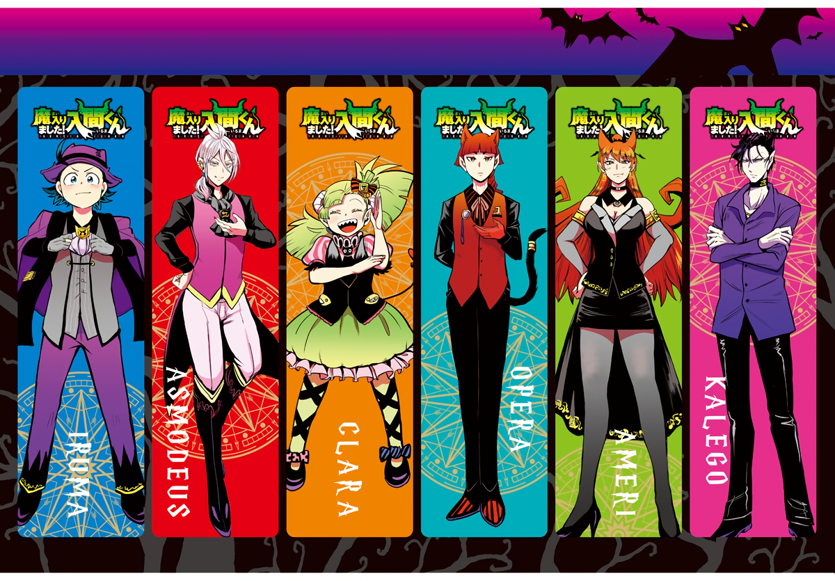 Mairimashita Iruma-Kun, Chapter 170 - Mairimashita Iruma-Kun Manga Online