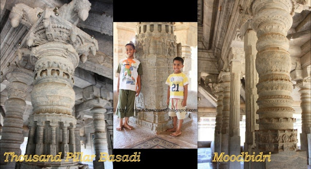 My India Travel: Thousand Pillar Basadi, Moodbidri