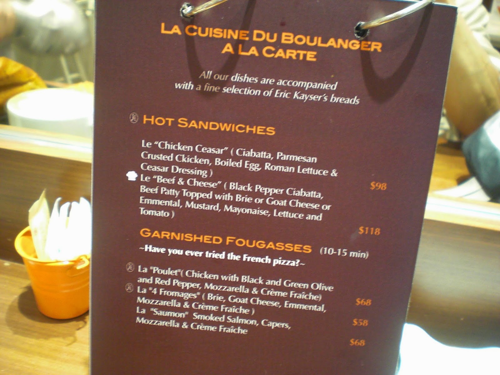 山區裡的走走趯趯: Maison Eric Kayser Artisan Boulanger Cafe：麵包王遇上麵包狂