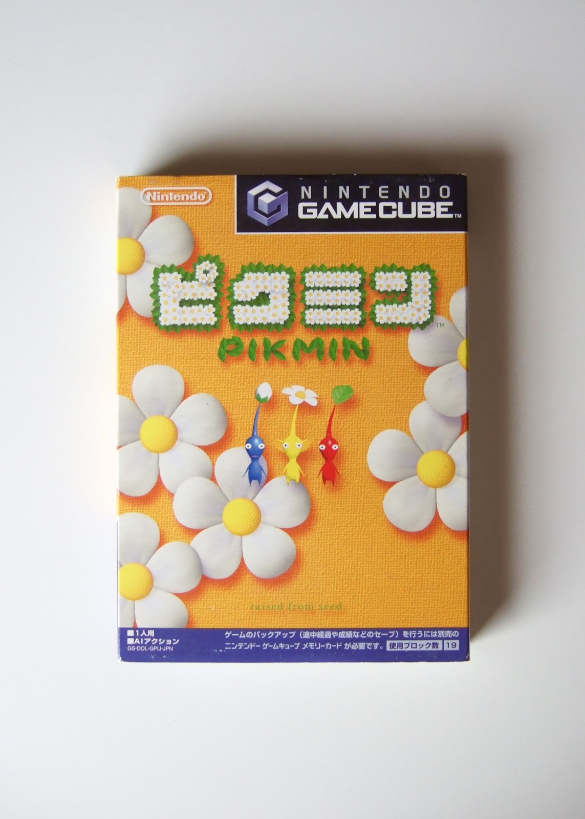 The Gay Gamer: Nice Package! (Pikmin, GameCube)