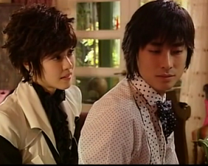 Princess Hours 2