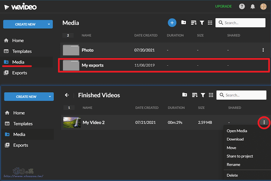 WeVideo 免費雲端影片編輯服務，不用安裝軟體線上製作影片