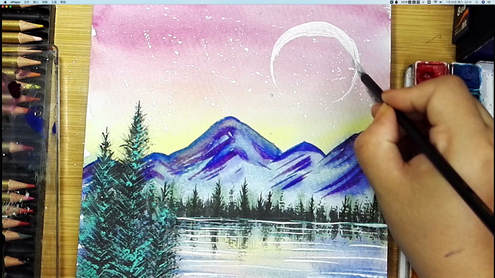 How to draw watercolor pink lake landscape step by step tutorial easy