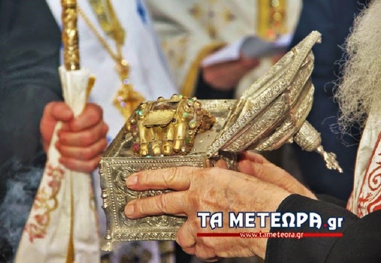 Greek Orthodox Religious Tourism: ΤΟ ΑΦΘΑΡΤΟ ΑΡΙΣΤΕΡΟ ΧΕΡΙ ΤΟΥ ΑΓΙΟΥ ...