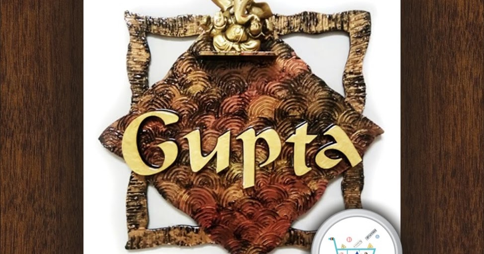 Customized House Name Plates Designer Bangalore House Name Plate customized-house-name-plates-designer-bangalore-house-name-plate