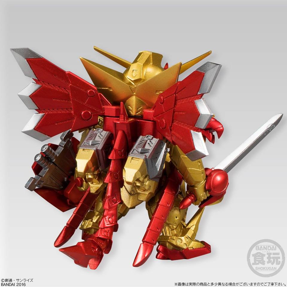 FW Gundam Converge EX09 Superior Dragon Gundam