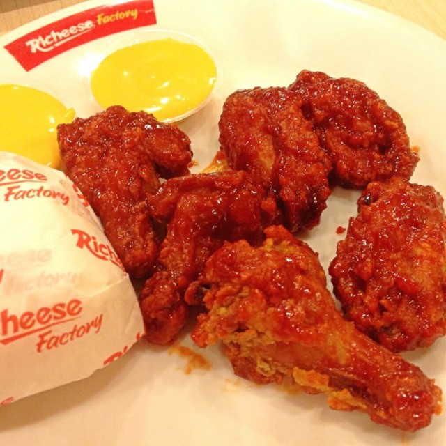Richeese Factory: Fire Wings ~ airin alivia