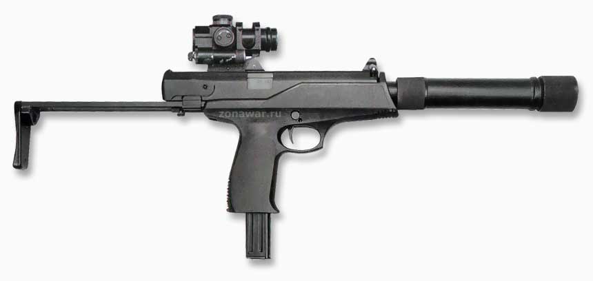 Pistol Mitraliur/Submachine Gun Kovrov Aek-919 Kashtan - Not Angka Lengkap