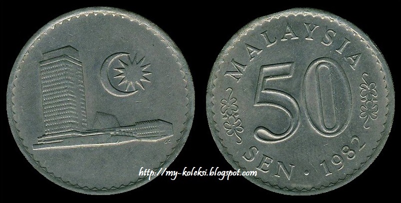 KOLEKSI - COLLECT AND SEE: Duit Syiling Malaysia Siri Pertama - Parlimen