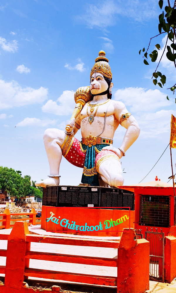chitrakoot - Jai Chitrakoot Dham