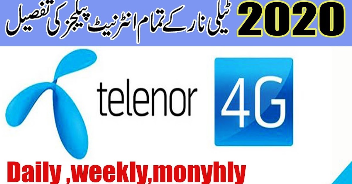 Telenor Internet Packages 2020