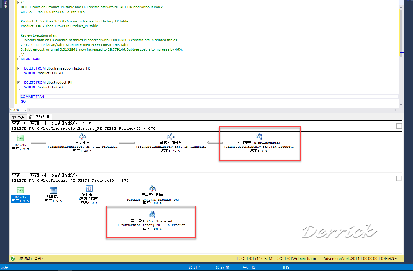 德瑞克：SQL Server 學習筆記: [SQL Server] Suggestion: create Index on Foreign ...