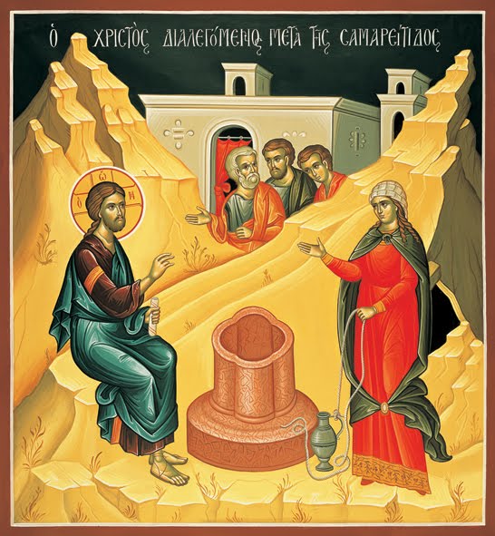 ORTHODOX CHRISTIANITY THEN AND NOW: Sunday of the Samaritan Woman ...