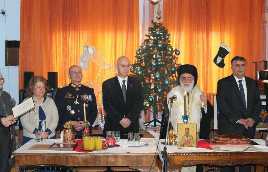 ΚΟΠΗ ΠΡΩΤΟΧΡΟΝΙΑΤΙΚΗΣ ΠΙΤΑΣ ΣΤΟ ΓΗΡΟΚΟΜΕΙΟ ΞΑΝΘΗΣ «Ο ΜΕΓΑΣ ΒΑΣΙΛΕΙΟΣ ...