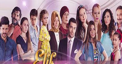 ELIF: Επεισόδια 511 - 512, 3ος κύκλος - Greek Web TV Live