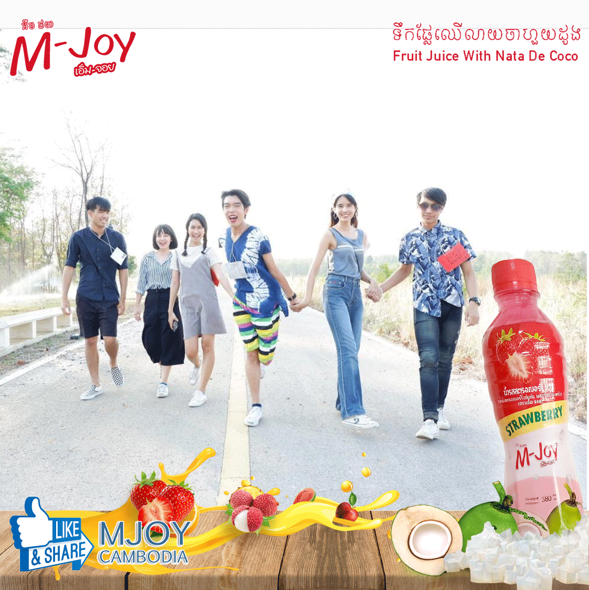 FB Fanpage Contents 2018