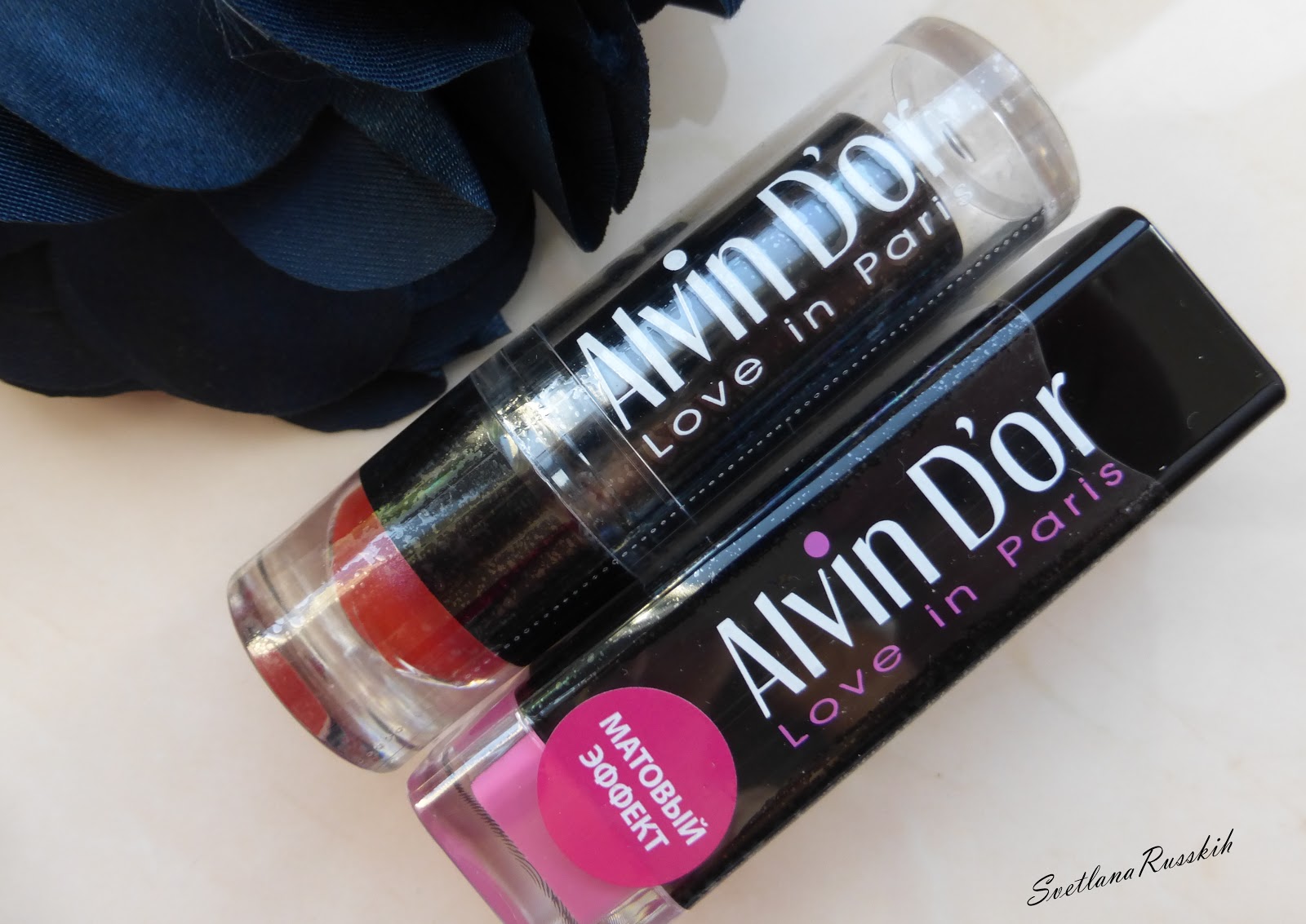 2 помады с разным эффектом от Alvin D'or | Beauty Blog by Svetlana Russkih