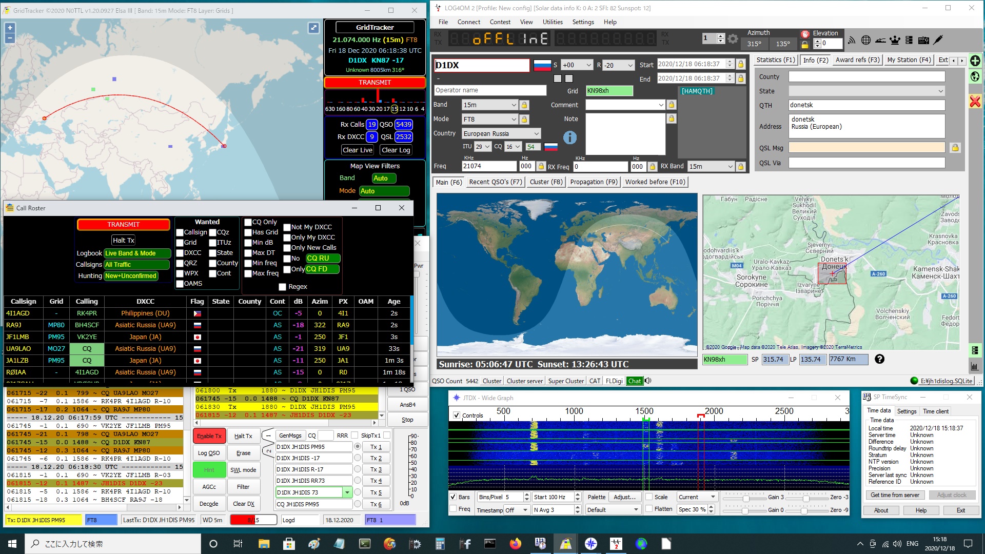 JH1DIS: GridTrackerとLog4OM2