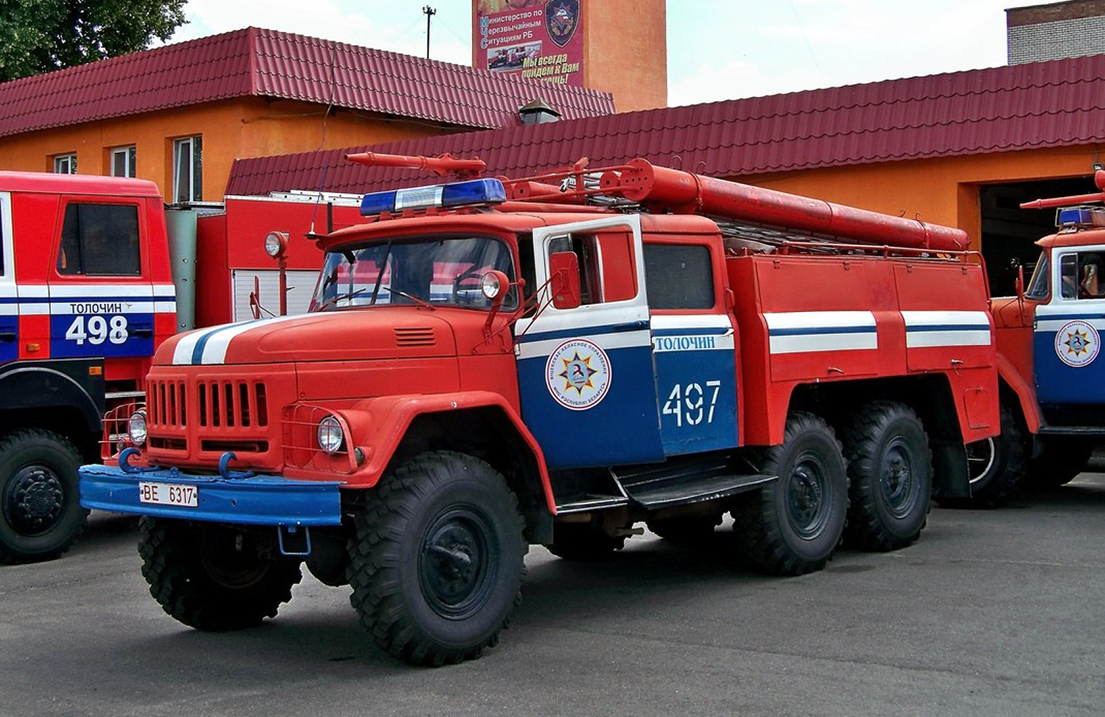 The Modelling News: In-Boxed: 1/35th scale AC-40-137A Soviet Firetruck ...